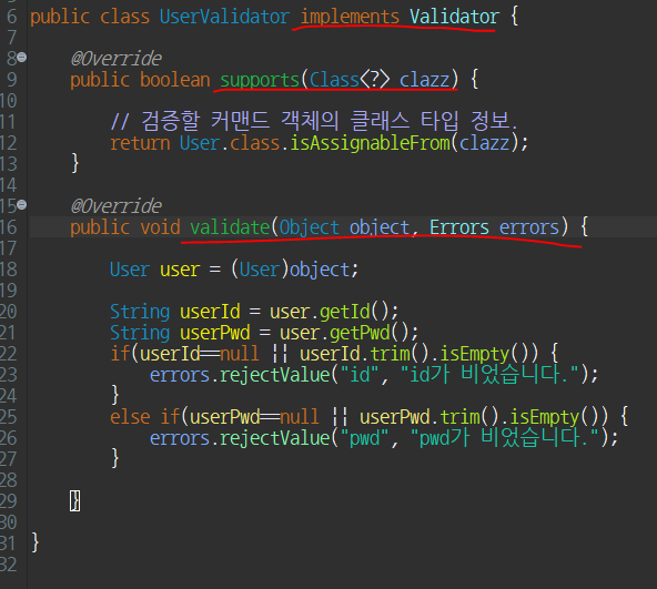 명품 자바 프로그래밍 15장 실습문제