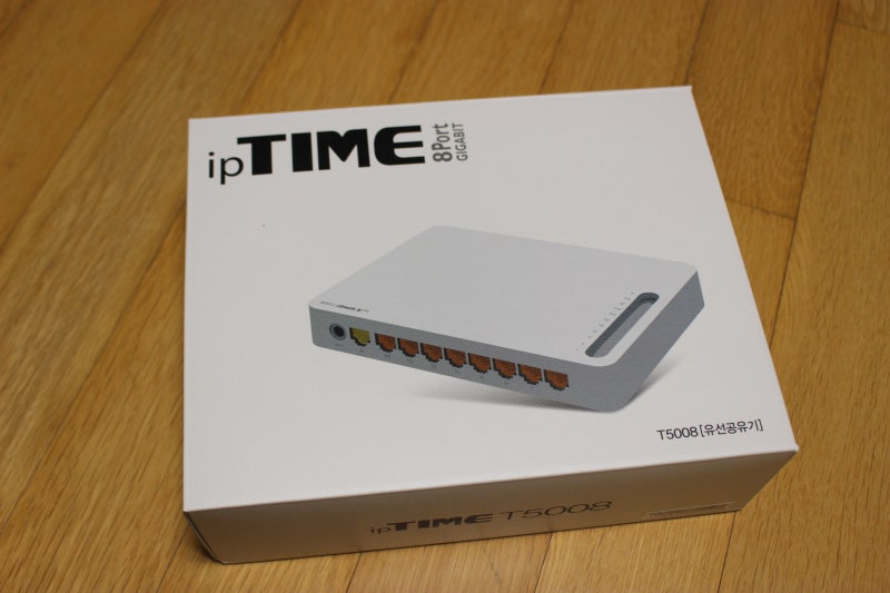 8포트 유선 인터넷공유기 ipTIME T5008 : 네이버 블로그