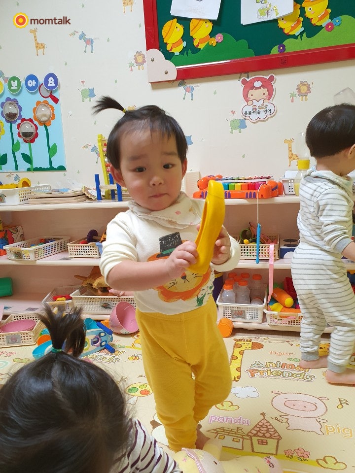통합어린이집 그게 뭔가요 네이버 블로그