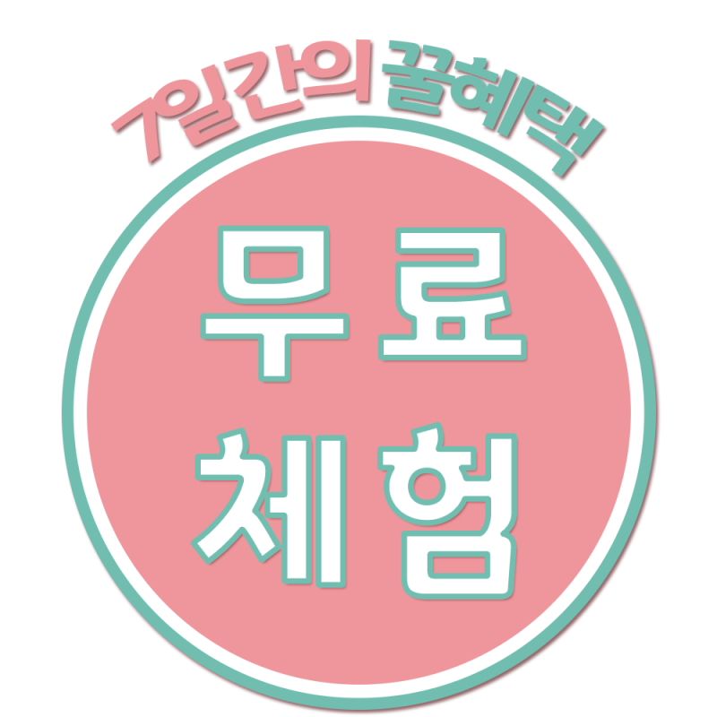전세집 음식물분쇄기 씽크퓨어싱크퓨어 이전설치싱크퓨어 최고급형 설치 네이버 블로그