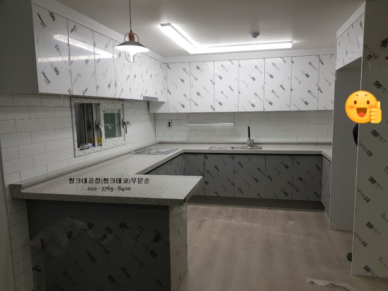 광주주방가구전문업체 씽크데코 경기도 광주 쌍령동 48평 아파트 주방씽크대 설치 맞춤형씽크대 ㄷ자씽크대견적 맞춤형주방가구