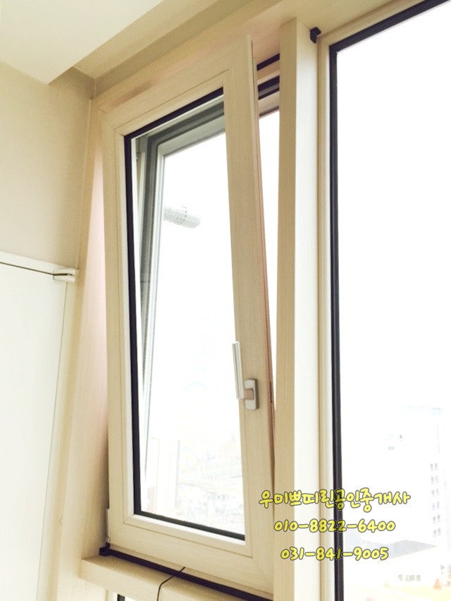 의정부역 원룸 월세 우미쁘띠린 오피스텔 B타입 풀옵션 즉시입주 가능합니다 네이버 블로그