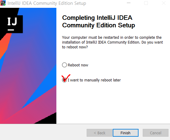 [Windows] IntelliJ 설치방법 : 네이버 블로그