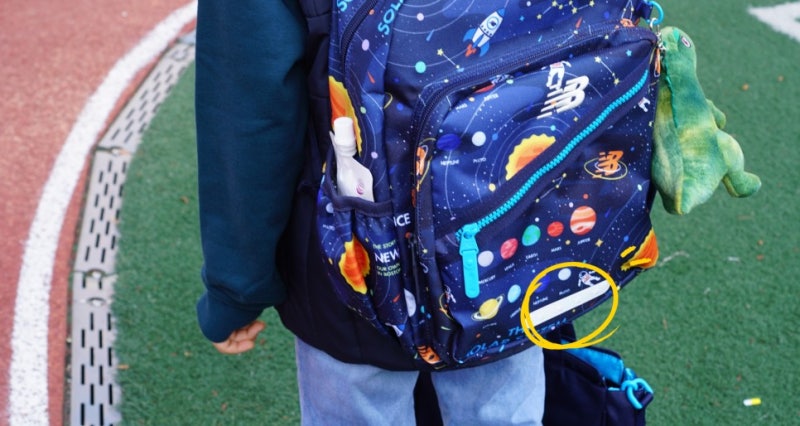 뉴발란스키즈 초등학생책가방 잘 골랐죠 초등학교입학선물 네이버 블로그