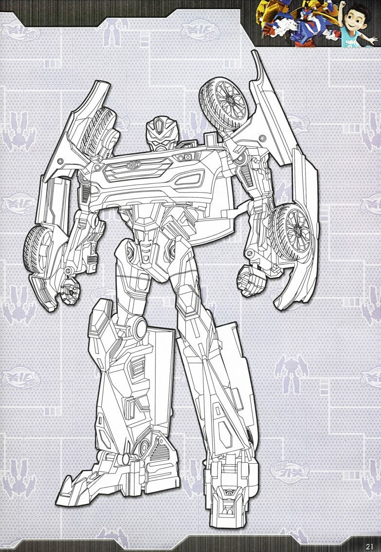 ° 헬로카봇 색칠공부 도안! : 네이버 블로그