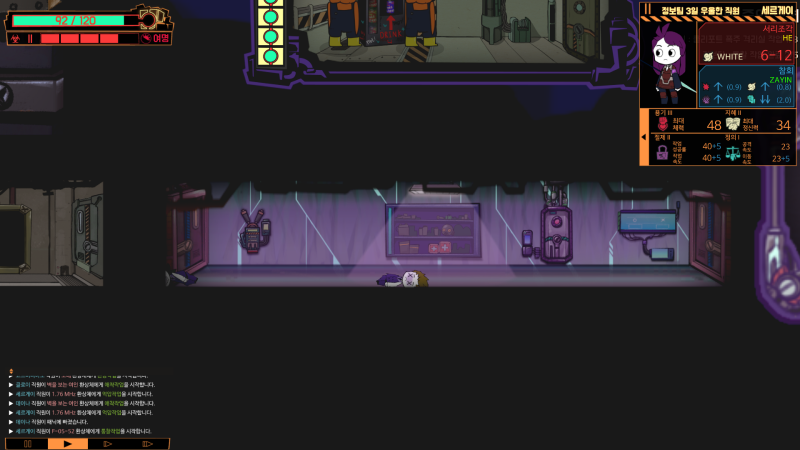 [Lobocorp] 로보토미 코퍼레이션을 플레이해보았다 - 2회차 1/? : 네이버 블로그