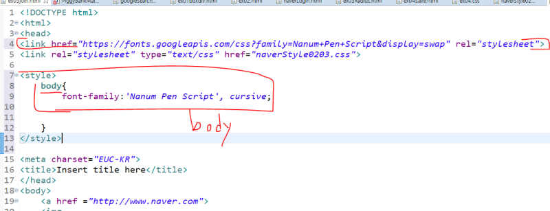 [200203] HTML(CSS) 영역 div // border-radius //display:(inline // block ...