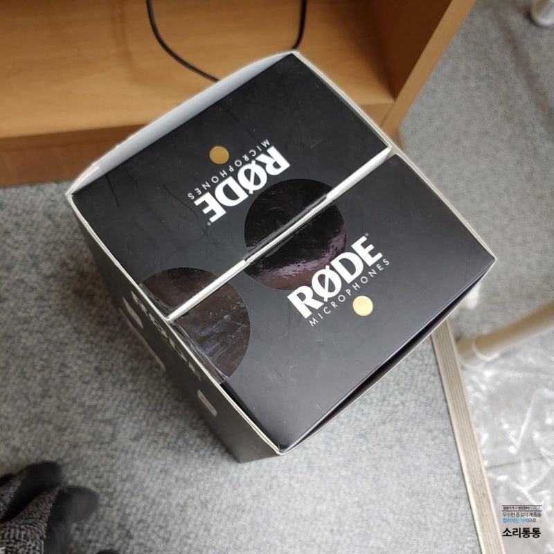 무선핀마이크 RODE Link FilmMaker 촬영녹화용으로 좋아요 : 네이버 블로그