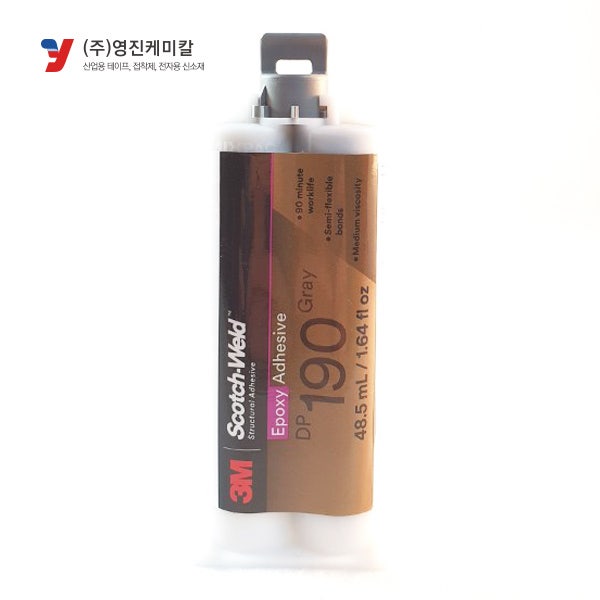 3M 스카치웰드 에폭시접착제 DP190 제품정보 : 네이버 블로그