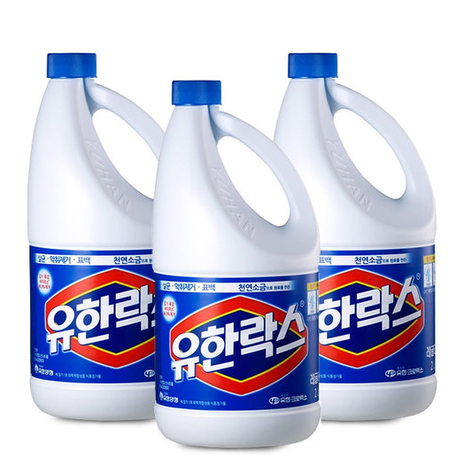 락스 항공, 해상 운송 (UN1791 Hypochlorite solution) : 네이버 블로그