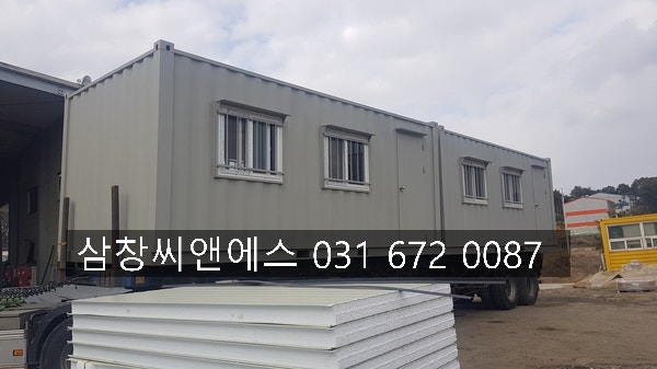 3x6중고컨테이너판매가격 컨테이너중고가격중고컨테이너가격컨테이너박스가격3x6컨테이너가격 네이버 블로그