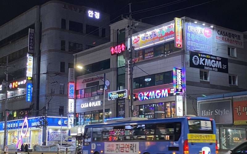 만수동 파스타 Casa Plate까사플레이트 만수동 하이웨이 파스타 맛집 네이버 블로그