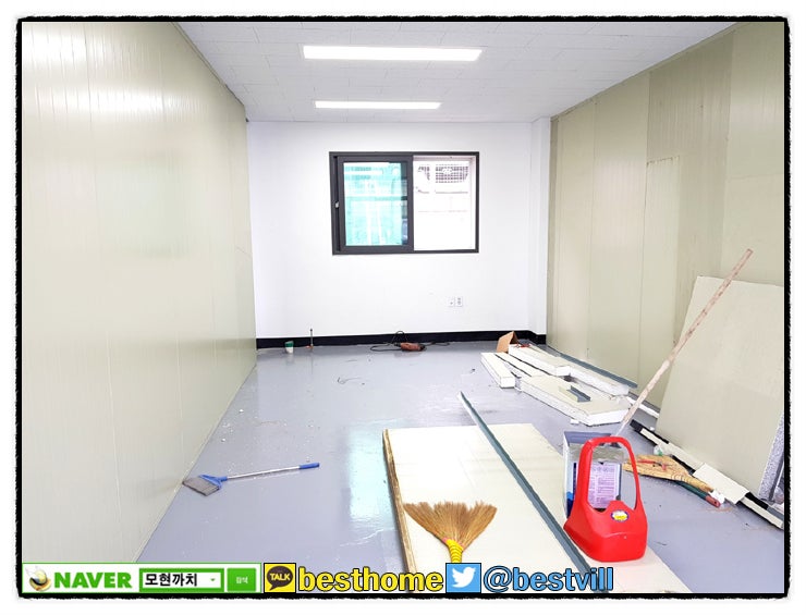 9평30m2 사무실 소형창고 작업실 공방적합한 용인시 처인구 모현읍 상가월세임대 네이버 블로그