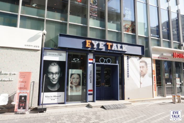 린드버그 안경테 프레셔스 모르텐 18k 네이버 블로그