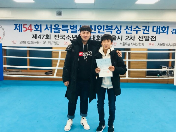 원종동 복싱 헬스장을 찾는다면 용인대탑복싱 국가대표 한국챔피언 직접지도 네이버 블로그