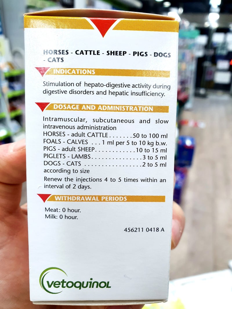오니푸랄 주,Ornipural, 개 고양이, 간기능향상 : 네이버 블로그