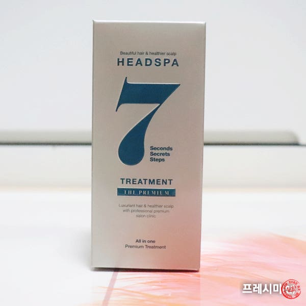헤드스파7프리미엄트리트먼트, 김희애트리트먼트 추천! (HEADSPA7 TREATMENT THE PREMIUM) : 네이버 블로그