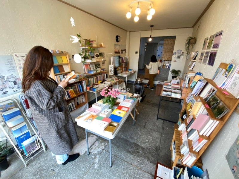 충주 독립서점 '온다책방' : 네이버 블로그