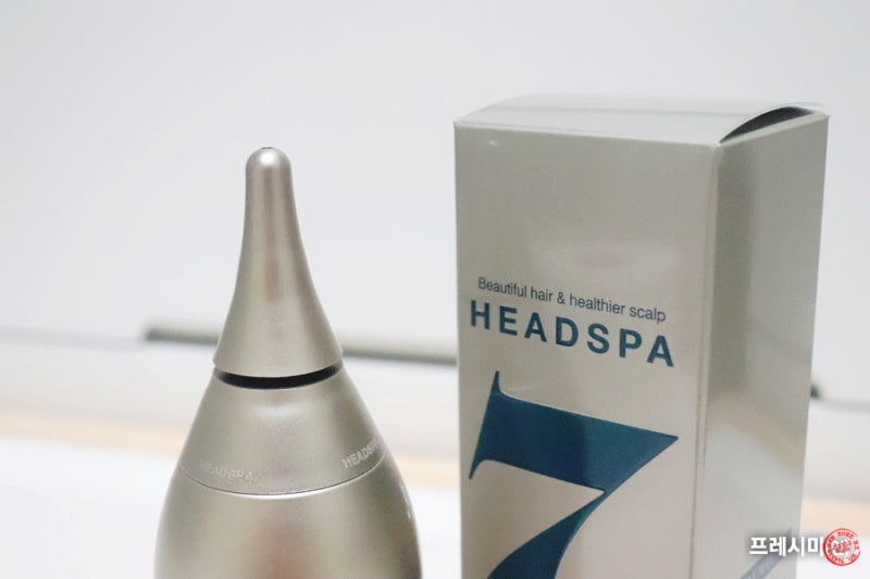 헤드스파7프리미엄트리트먼트, 김희애트리트먼트 추천! (HEADSPA7 TREATMENT THE PREMIUM) : 네이버 블로그
