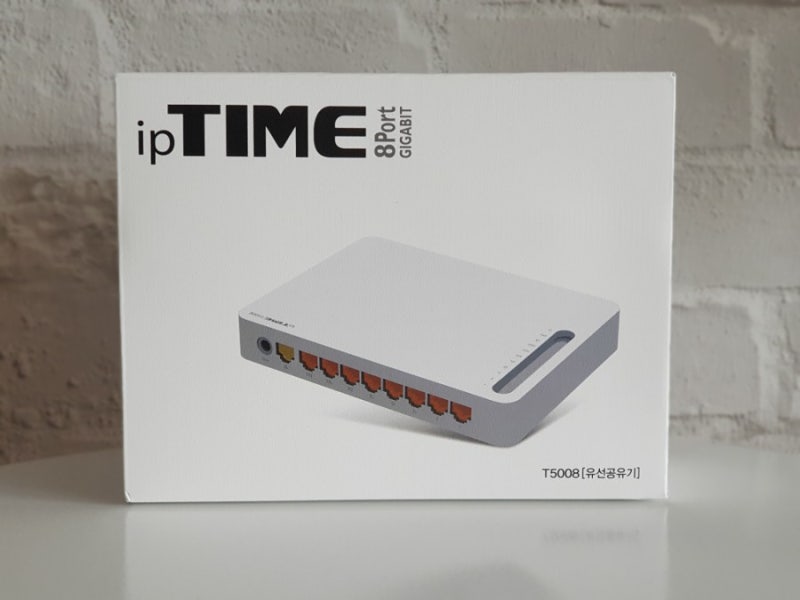 8포트 유선공유기 ipTIME T5008 추천 : 네이버 블로그