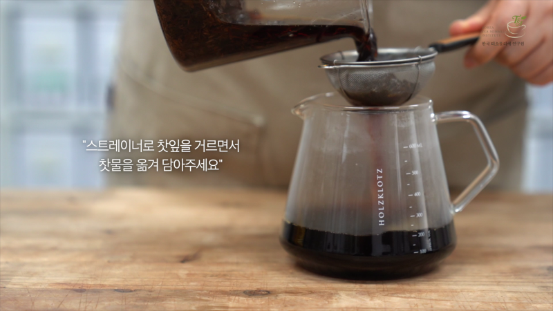 홍차언니 홍차 시럽 만들기 Feat 밀크티 쉽게 만드는 방법 한국티소믈리에연구원tv 네이버 블로그