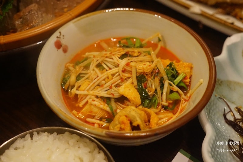 강남회식장소 강남한정식 건강한 남도한정식 전문점 해우리 본점 저녁 신메뉴 먹구 왔다 네이버 블로그