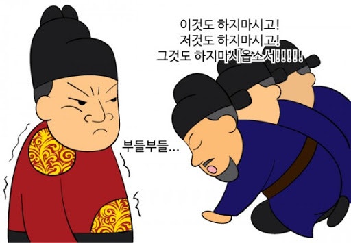 김성환 선생님과 함께 실천하는 학급긍정훈육법pdc 아이스크림 연수원 네이버 블로그