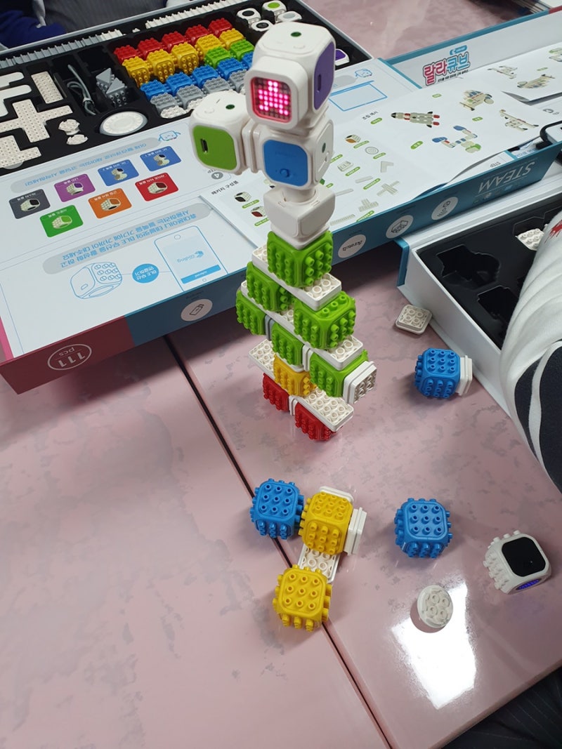 유치원 선생님들도 좋아하는 큐브로이드! : 네이버 블로그