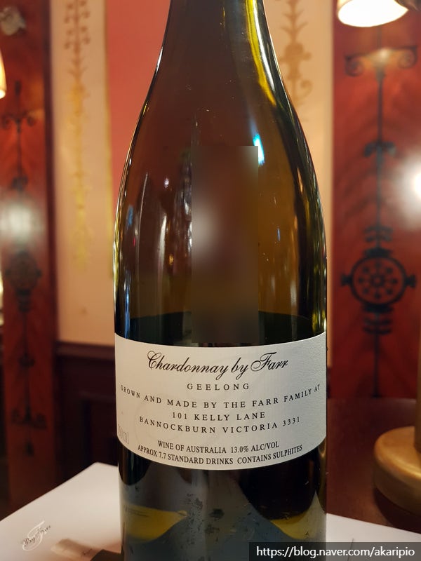 By Farr, Chardonnay by Farr, Geelong, Victoria, 2017 (바이 파, 샤도네이 바이 파 ...