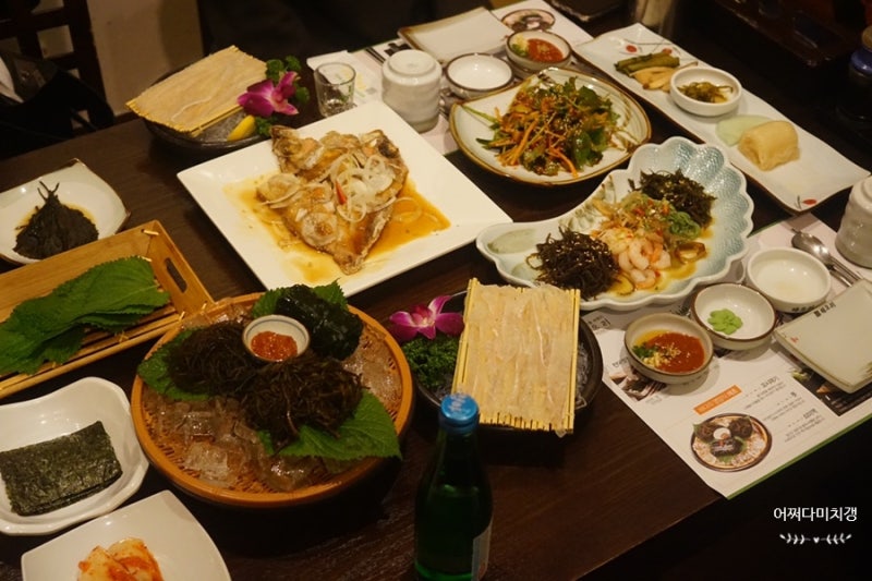 강남회식장소 강남한정식 건강한 남도한정식 전문점 해우리 본점 저녁 신메뉴 먹구 왔다 네이버 블로그