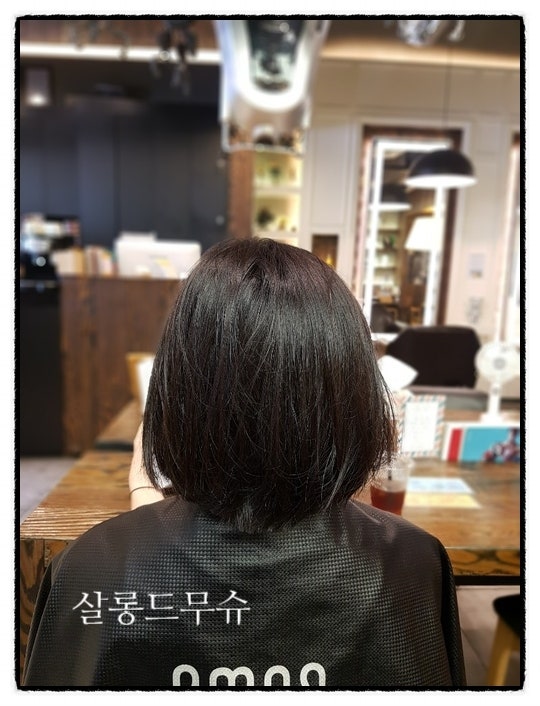 단발펌단발헤어스타일봄을부르는헤어스타일살롱드무슈하남미용실하남살롱드무슈하남시청미용실 네이버 블로그