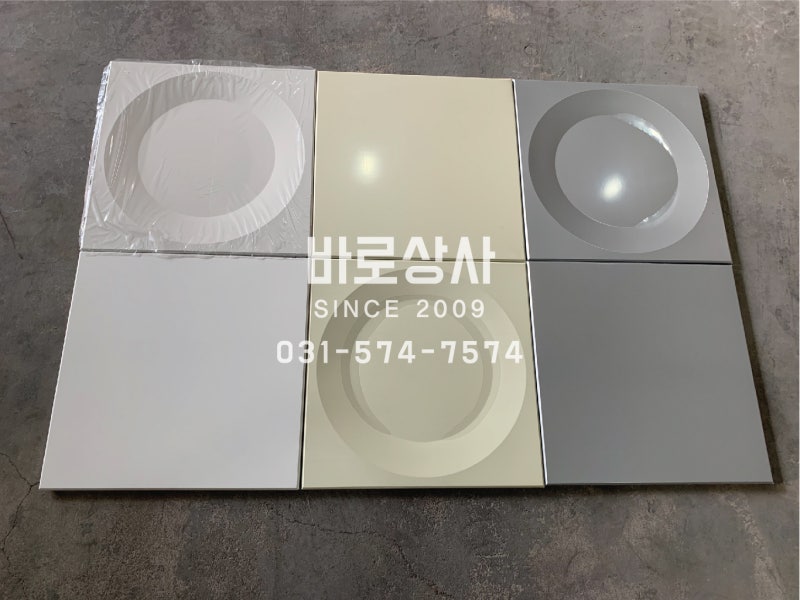 금속천장재 알루미늄타일 Al담파 종류 사이즈 색상 알아보기 네이버 블로그