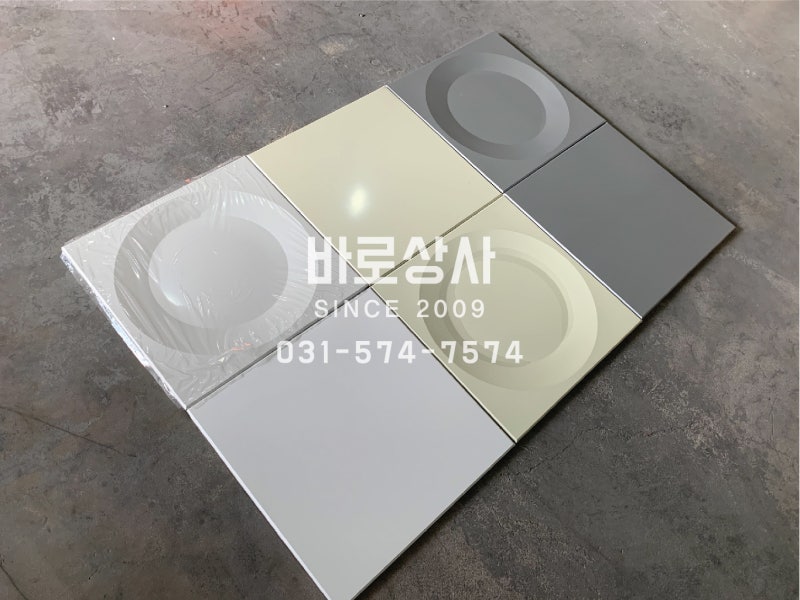 금속천장재 알루미늄타일 Al담파 종류 사이즈 색상 알아보기 네이버 블로그