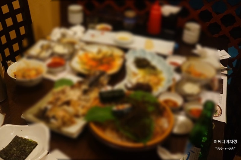 강남회식장소 강남한정식 건강한 남도한정식 전문점 해우리 본점 저녁 신메뉴 먹구 왔다 네이버 블로그