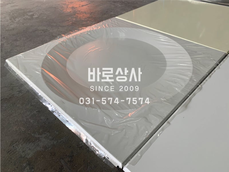 금속천장재 알루미늄타일 Al담파 종류 사이즈 색상 알아보기 네이버 블로그