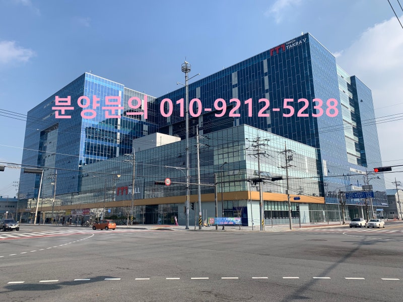 타원타크라5차 분양 2대 금리 즉시입주 원시역 안산지식산업센터 네이버 블로그