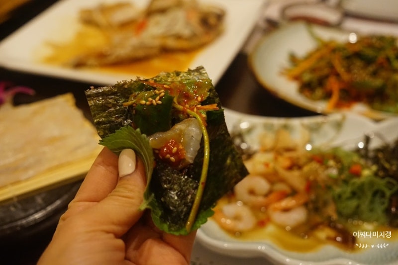 강남회식장소 강남한정식 건강한 남도한정식 전문점 해우리 본점 저녁 신메뉴 먹구 왔다 네이버 블로그