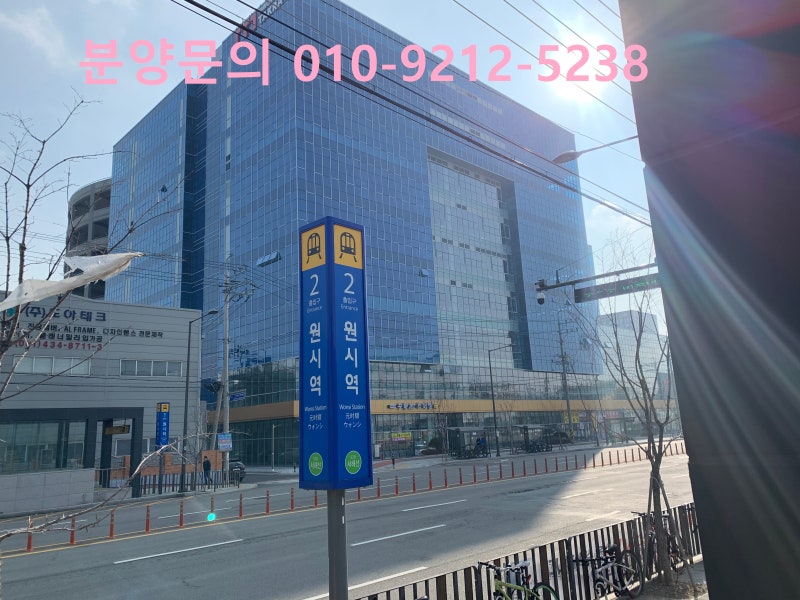 타원타크라5차 분양 2대 금리 즉시입주 원시역 안산지식산업센터 네이버 블로그