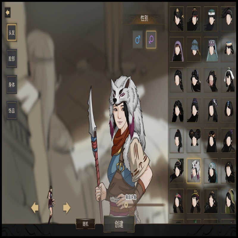 200121-샌즈 오브 살자르 트레이너 (Sands of Salzaar Early Access Trainer +22)3DM ...