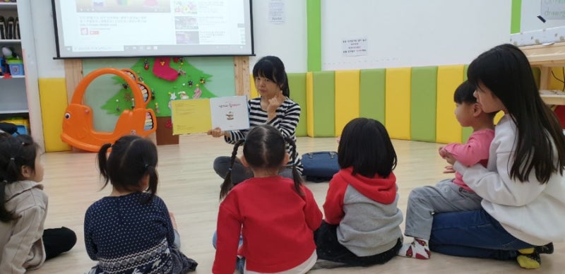 엄마표 책놀이 품앗이수업 새해♪ 형님이 되었어요 5살 나의 약속 정하기 네이버 블로그