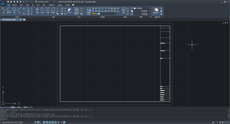 캐드 프로그램 비교 분석 Cadian Autocad Zwcad 네이버 블로그