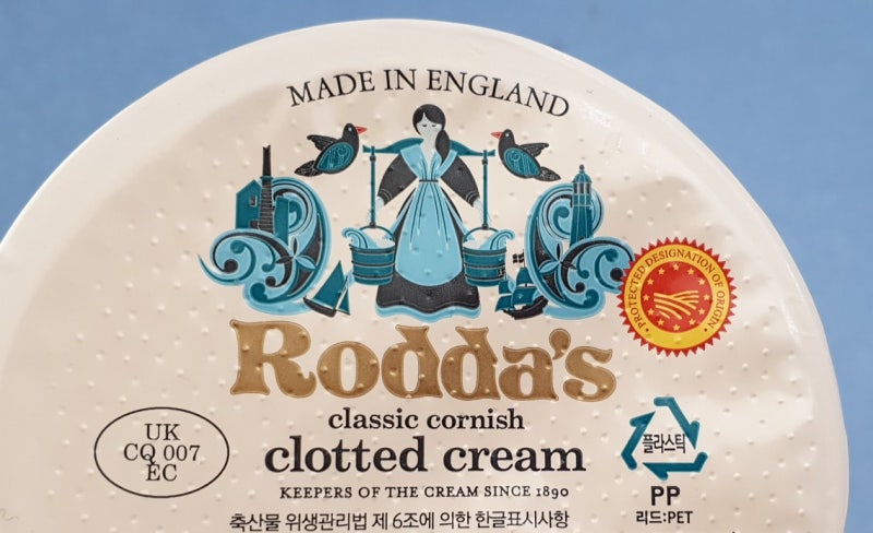 영국 스콘 먹을땐 클로티드 크림 "Rodda's" clotted cream(로다스 클로티드크림,영국여행 쇼핑목록) : 네이버 블로그