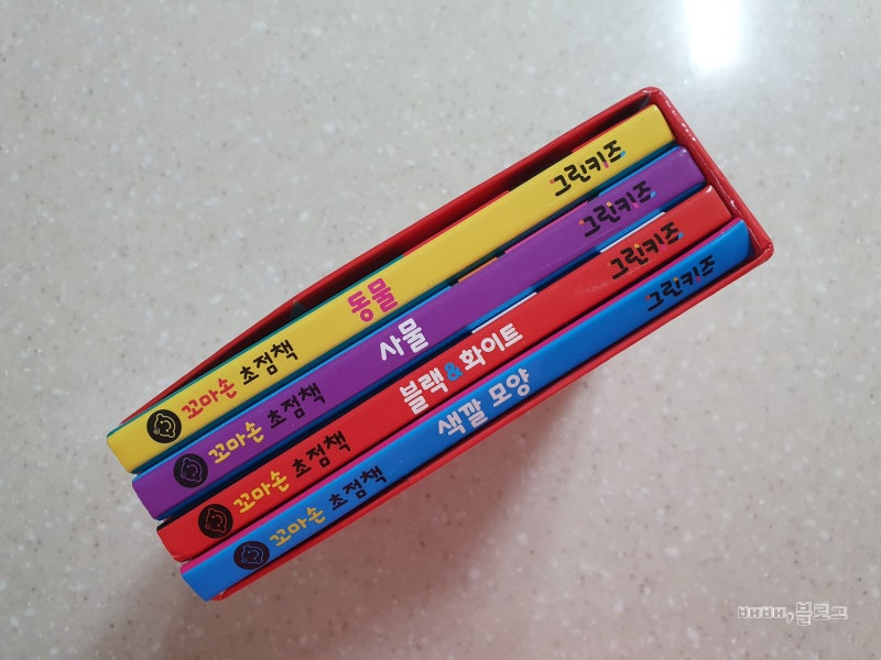 신생아아기용품출산전 필수 준비물품막달준비 네이버 블로그