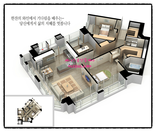 울산 남구 신정동 두산위브 더 제니스 매매46평b타입 울산주상복합 네이버 블로그