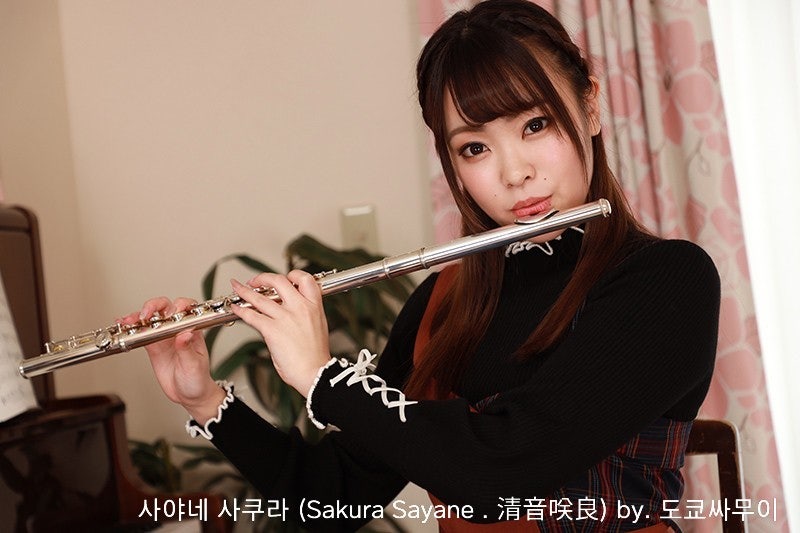 1999 / Sakura Sayane / Rena Hashimoto / 橋本麗奈 / 清音咲良 / 사야네 사쿠라 / 하시모토 레나 / AV / Japanese Porn