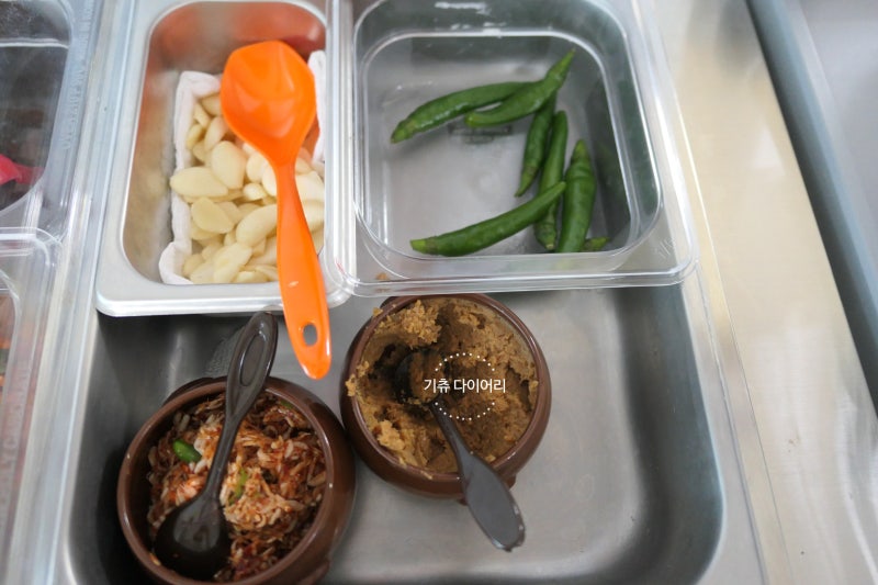 나주 삼겹살 맛집 맛있다 금동참숯화로구이 가보세용 네이버 블로그