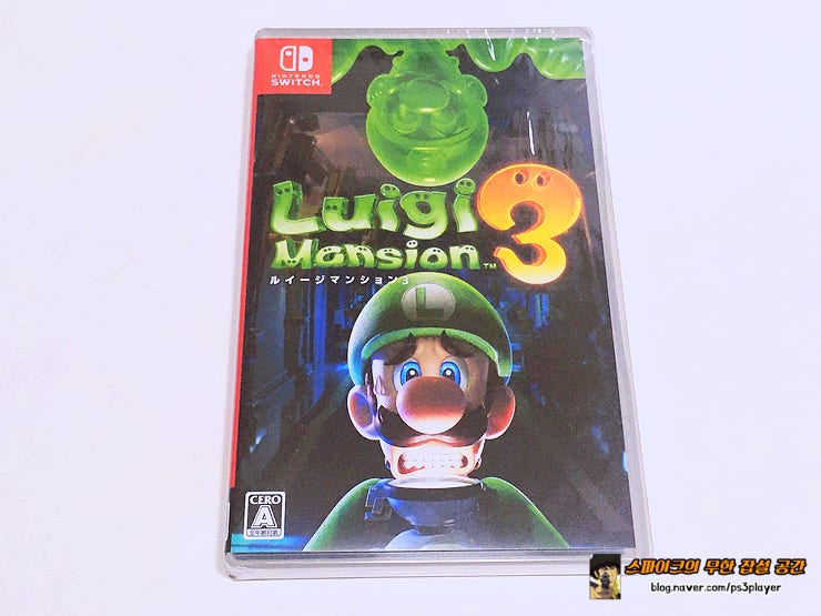 닌텐도 스위치 게임 '루이지 맨션 3' 마리오와는 또 다른 재미 : 네이버 블로그