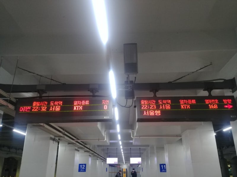 대구 근대 골목 단팥빵 대구지하철 타고 동대구역에서 만난 로컬 브랜드 네이버 블로그