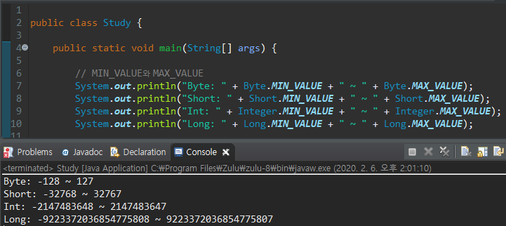 [JAVA 문법] MIN_VALUE와 MAX_VALUE의 활용 : 네이버 블로그