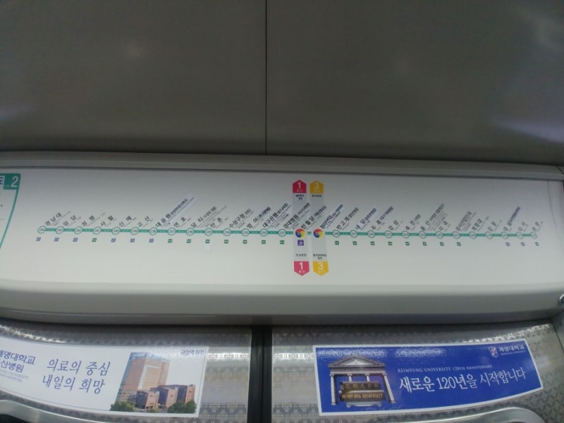 대구 근대 골목 단팥빵 대구지하철 타고 동대구역에서 만난 로컬 브랜드 네이버 블로그
